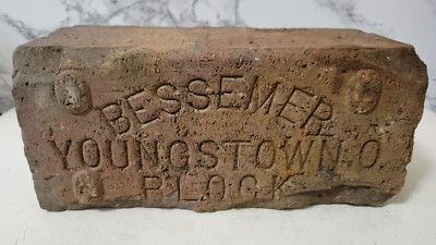 Other - Blocks Brick - Vatican