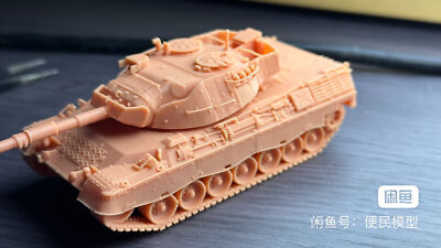 3D Printed 1/72/87/144 German Leopard 1A5 Main Battle Tank Unpainted ...