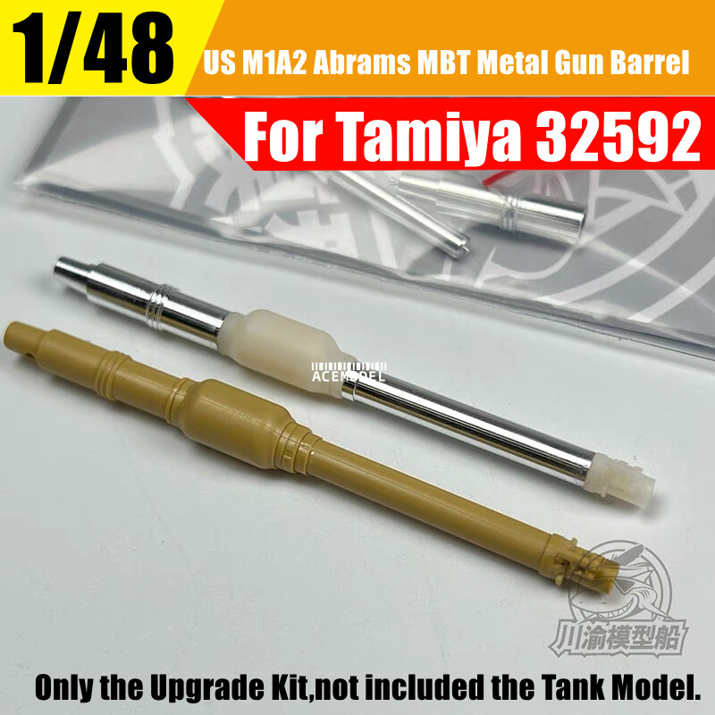 1/48 US M1A2 Abrams Main Battle Tank Metal Gun Barrel Kit for Tamiya ...