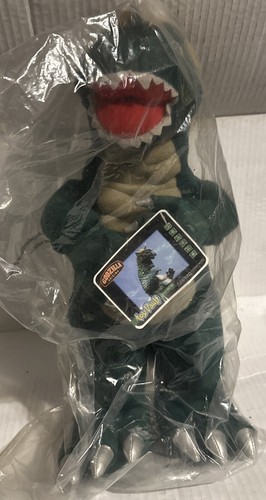 Toy Vault Godzilla Origins Gabara Plush 15” New Sealed! Shipped US | eBay