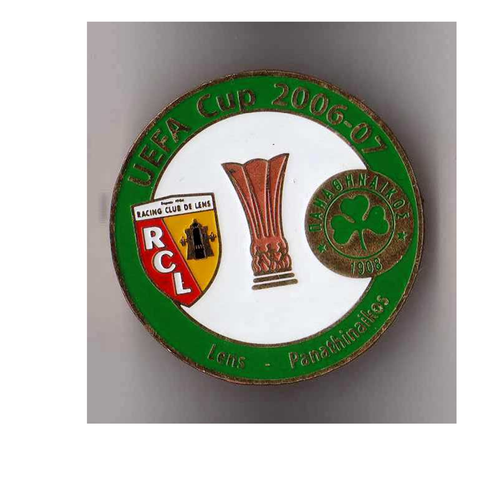 football soccer pin badge Panathinaikos Greece - Lens France 2006-2007 ...