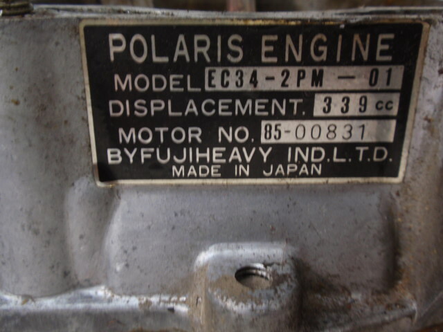 Polaris Indy Lite 340 Twin Snowmobile Fuji Engine Crankshaft Cases ...