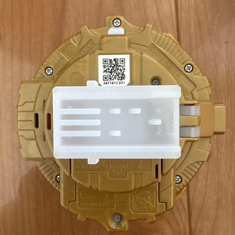 Kamen Rider Henshin Belt Gold Character Face QR Code Toy Japan | eBay