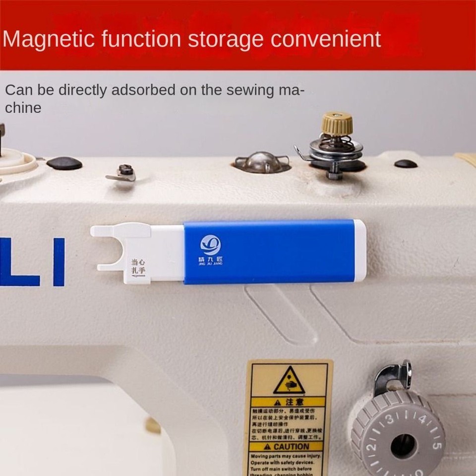 ABS Fast Needle Threader Magnetic Sewing Tools for Flat Car Sewing ...
