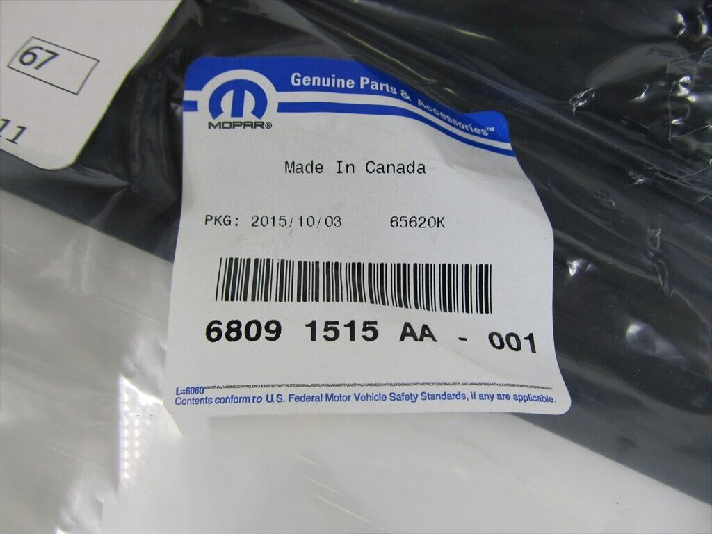 2011-2016 JEEP COMPASS PATRIOT REAR BUMPER STEP PAD NEW MOPAR GENUINE ...