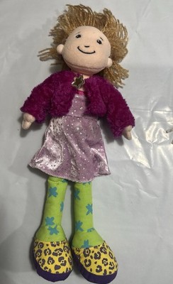 GROOVY GIRLS BRENNA doll NWT Cute Colorful Plush very MOD clothing ...