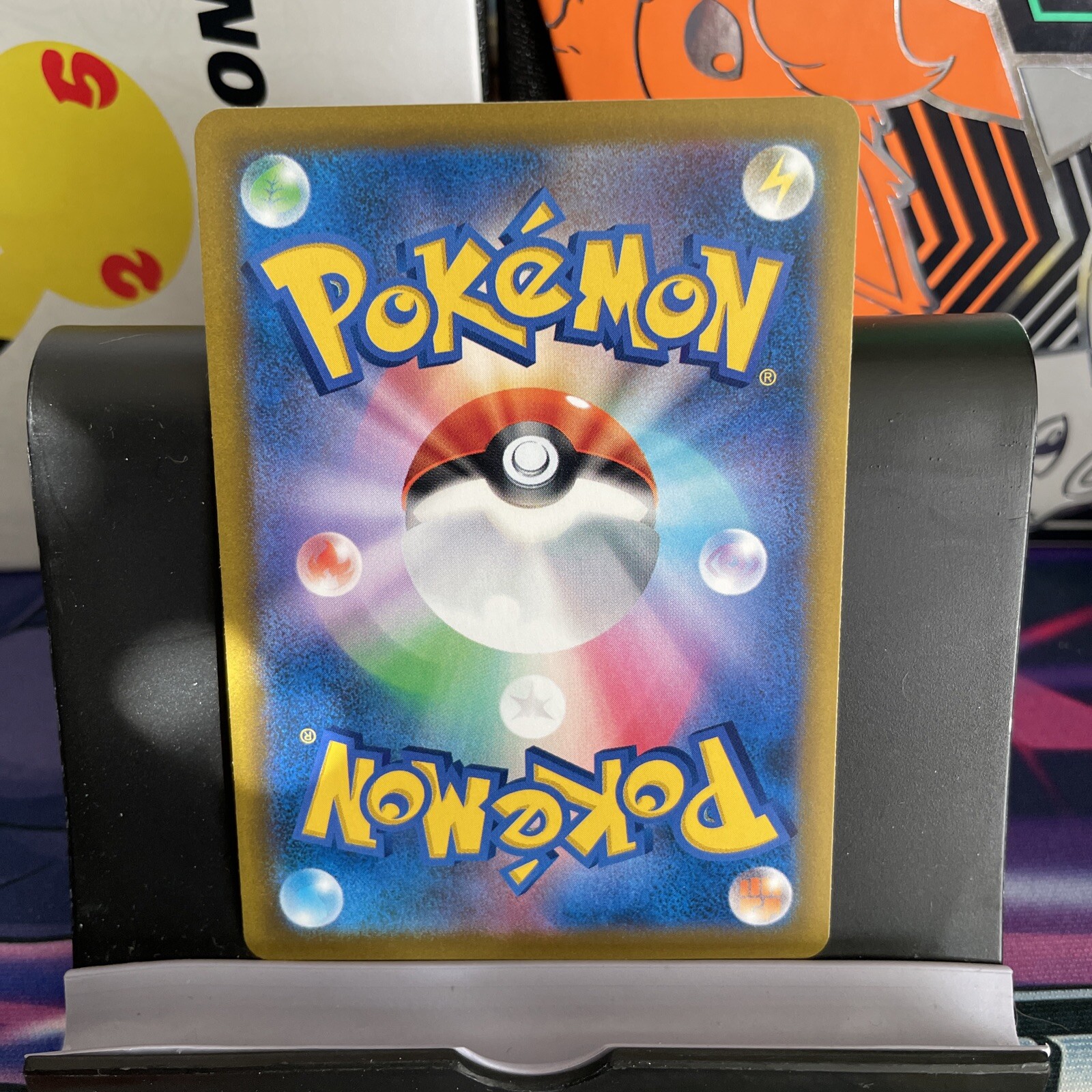 Pokemon Card Game Charmander 015/184 S8b VMAX Climax Japanese (US ...