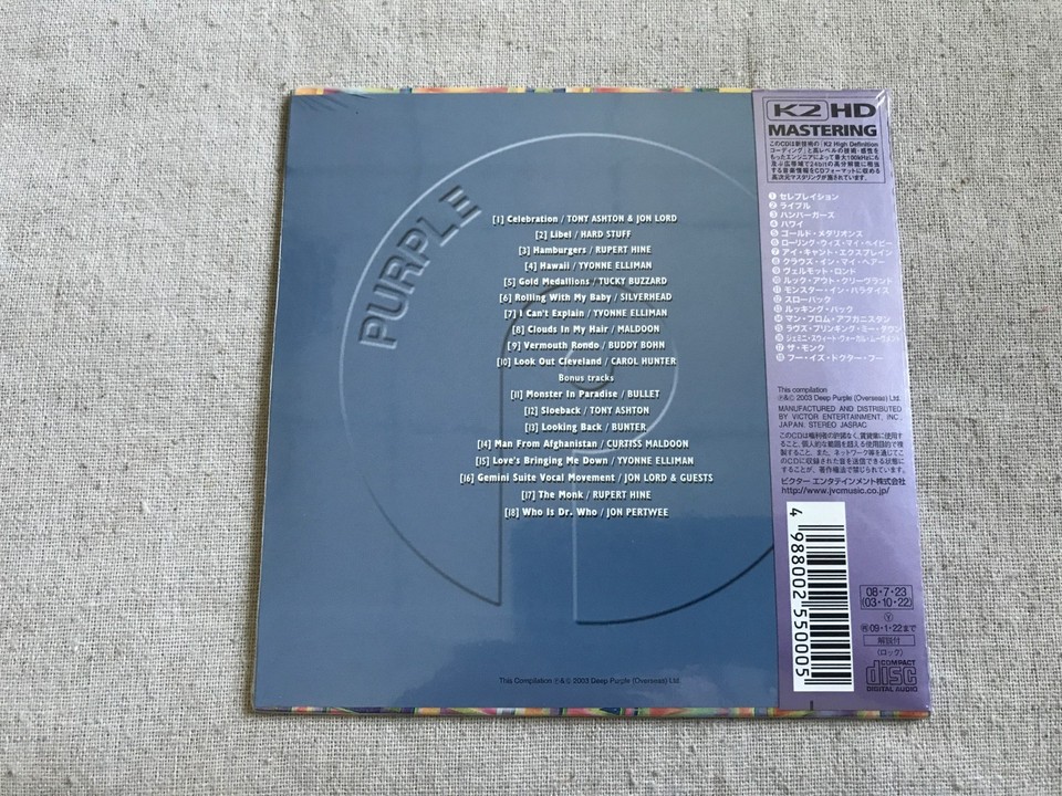 Various Artists - Purple People JAPAN MINI LP CD 2008 (VICP-64332) OBI ...