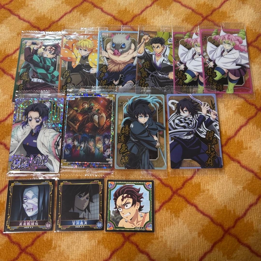 Demon Slayer: Kimetsu no Yaiba Wafer Seal | eBay Australia