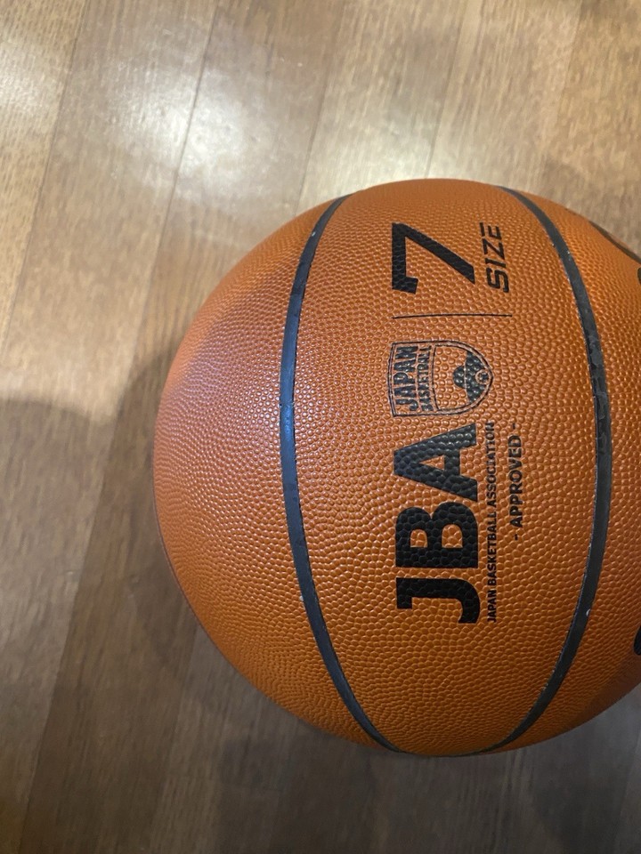 Molten JAPAN Basketball JB5000 size:7 JBA FIBA Official ball GENUINE ...