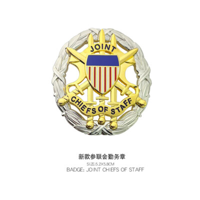 new US JCS JOINT CHIEFS OF STAFF BADGE IDENTIFICATION POCKET PIN METAL ...