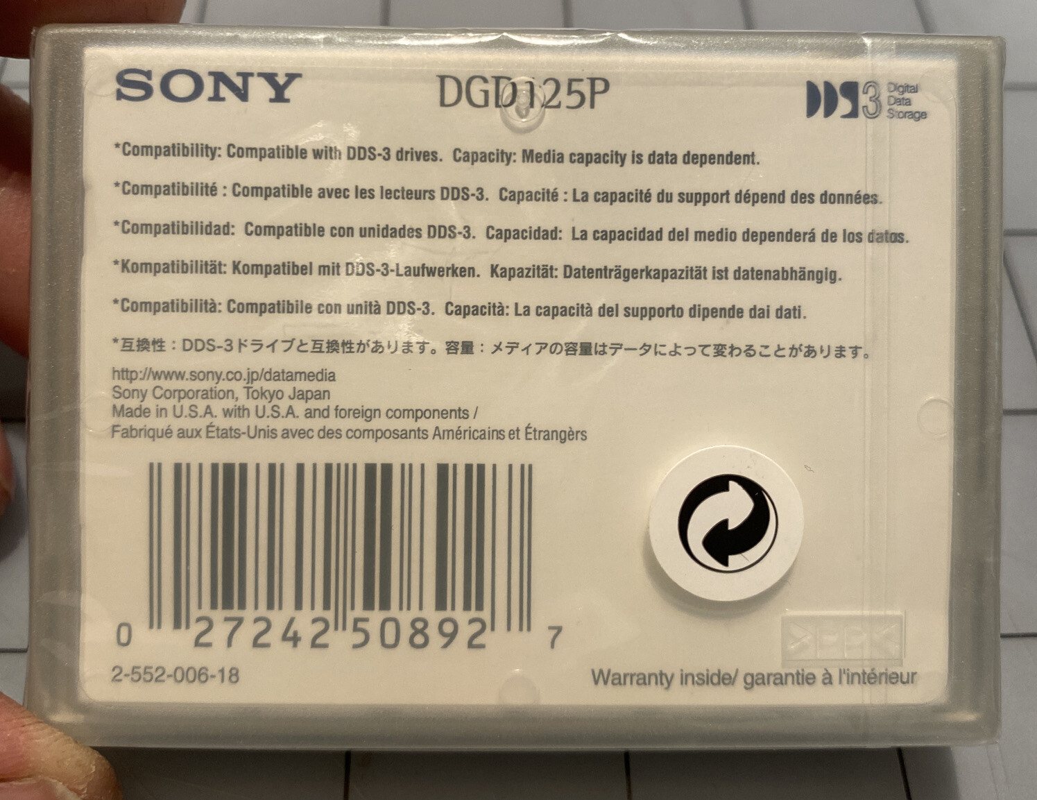 Sony DDS3 DDS-3 DAT Data Tape Cartridge 12/24GB DGD125P - New, Sealed | eBay