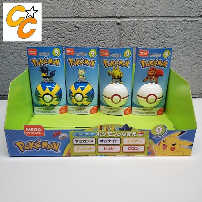 Mega Construx Pokemon Series 9 Pokeball DISPLAY CASE Murkrow Minun ...