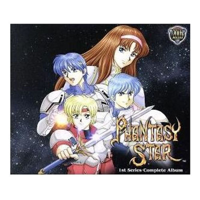 Phantasy Star First Series Complete Album (Game Music) Used 2 | eBay