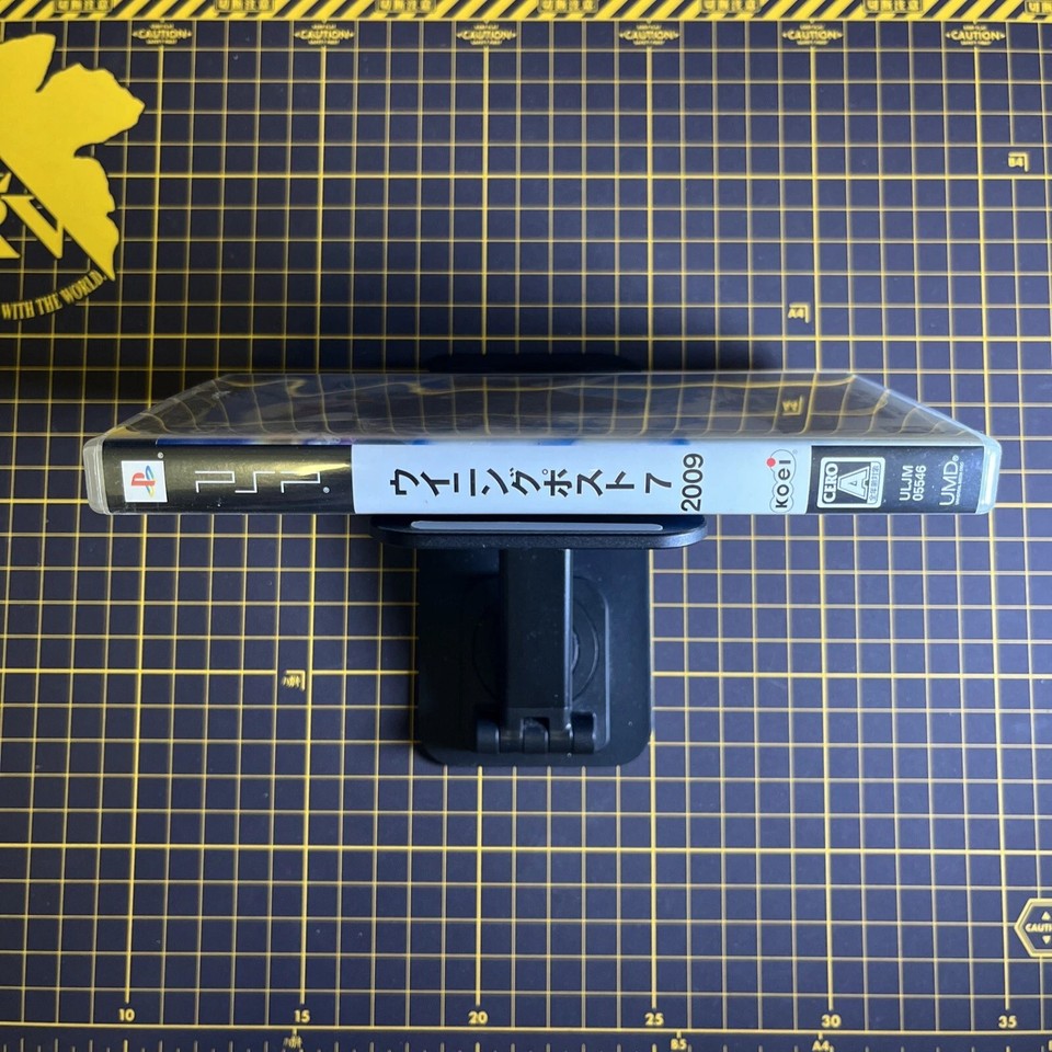 PSP USED PlayStation Portable Winning Post 7 2009 Japanese Games ...