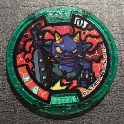 Yo-Kai Watch Ogralus Universal Medal Japanese edition Yokai B828 | eBay