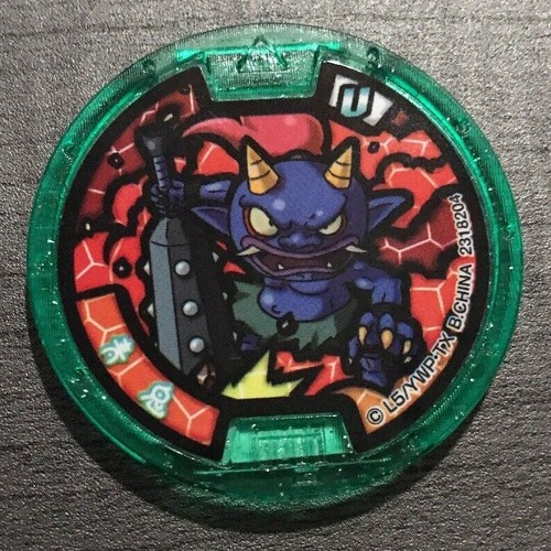 Yo-Kai Watch Ogralus Green Medal Japanese edition Yokai B828 U Series ...