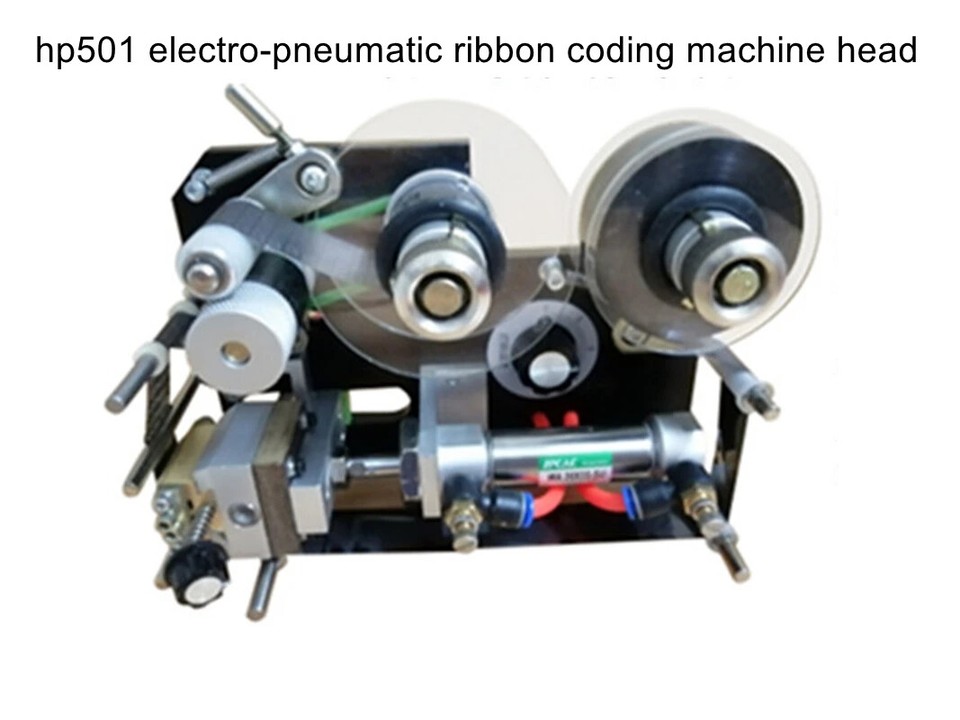 HP-501 Pneumatic Coding Machine Production Date Coding Packaging Machine | eBay