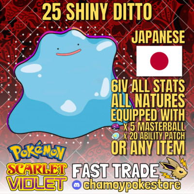 25 Shiny Ditto 6IV Bundle Japanese Pokemon Scarlet & Violet 🚀Fast Trade ...
