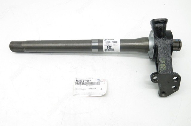 49560 2w050 Hyundai / KIA OEM Genuine Bearing Bracket & Shaft ASSY for ...