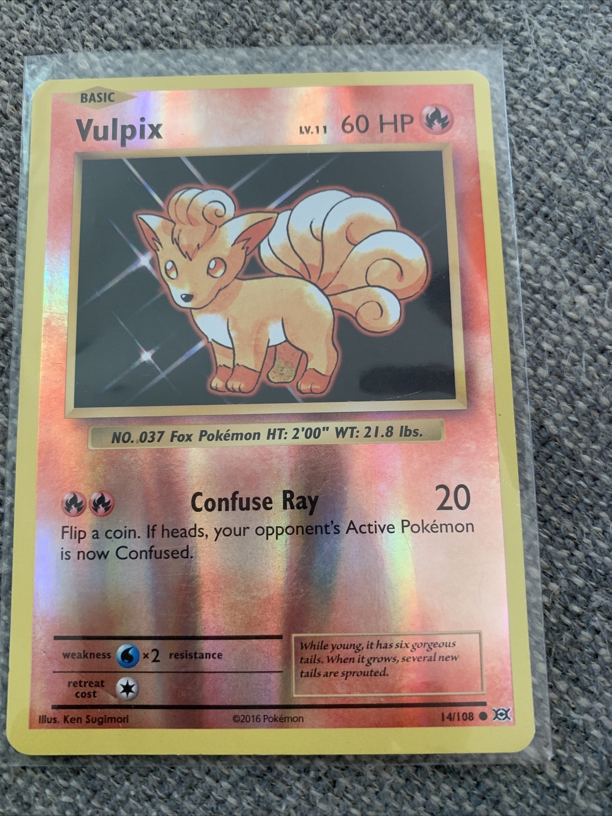 vulpix 2016 For Sale - MAVIN