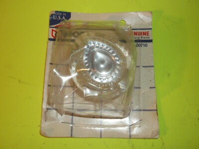 GENUINE MOEN POSI-TEMP 100710 HANDLE W/CAP | eBay