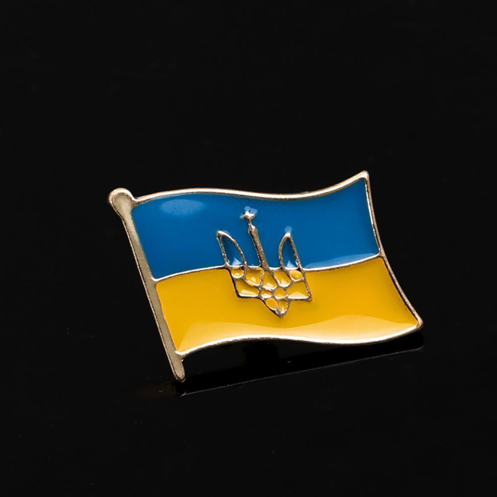 Ukraine Flag Medal Alloy Metal Lapel Pin Badge Ukrainian National ...