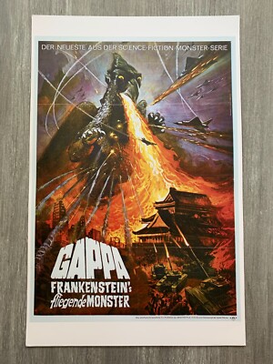 GAPPA 11x17 Movie Poster/Print FVF 7.0 Frankenstein Fliegende Monster ...