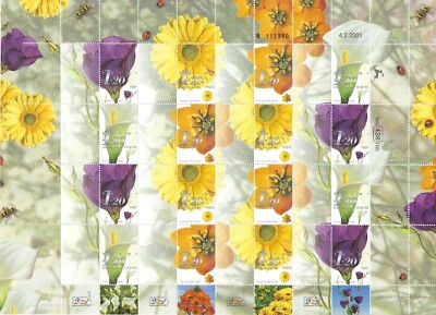 SALE!!! ISRAEL 2001 FLORA FLOWERS FULL SHEET MNH | eBay