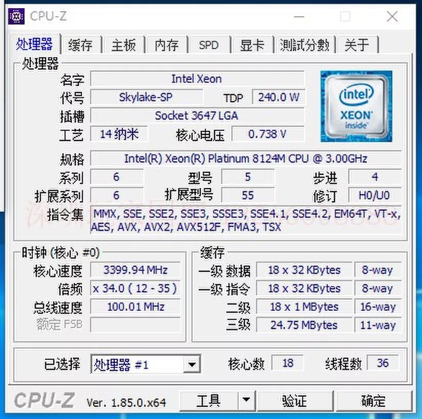 Intel Xeon Platinum 8124M 3.00GHz 18-core 36-row LGA3647 official version CPU | eBay