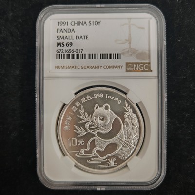 Small Date - 1991 China 10 Yuan 1 oz Panda Silver Coin NGC MS69 | eBay