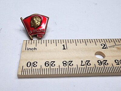 Vintage Russian Moscow Military Red Pin Lapel Hat Army Lenin screw back ...