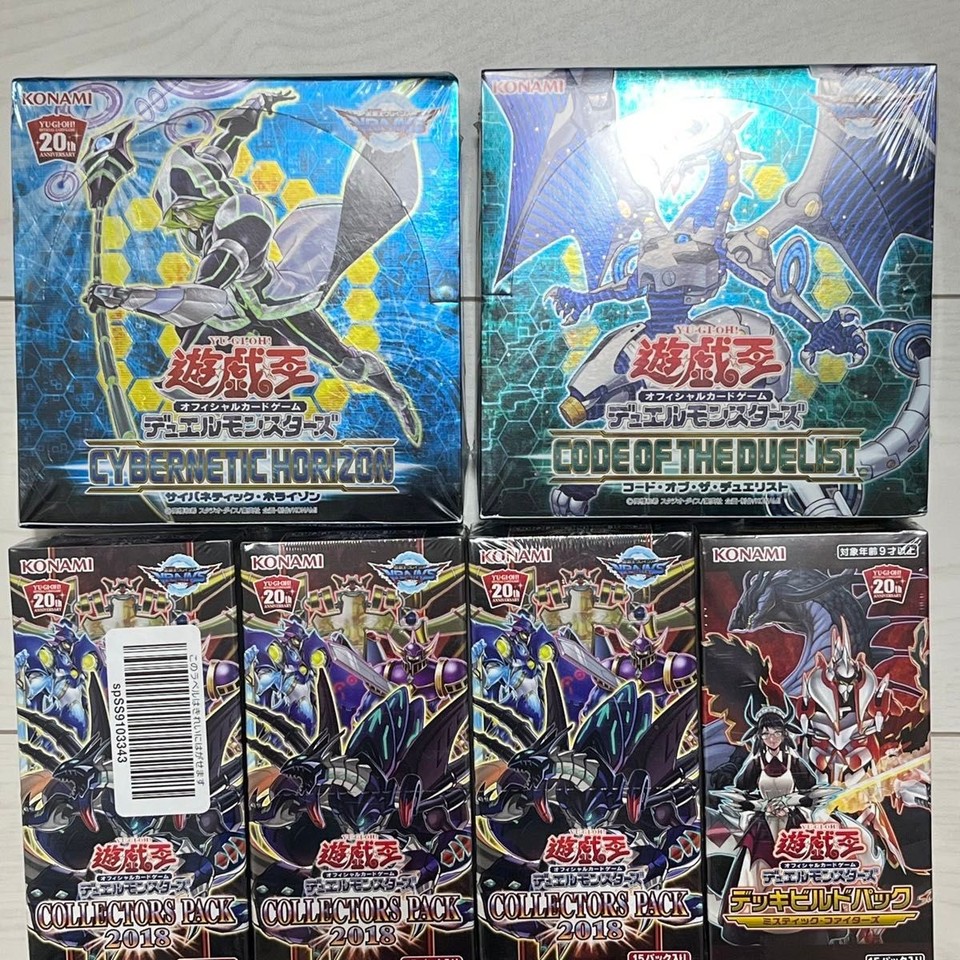 Yu Gi Oh BOX Bulk Sale Out of Print Retirement Items No.PY1535 | eBay