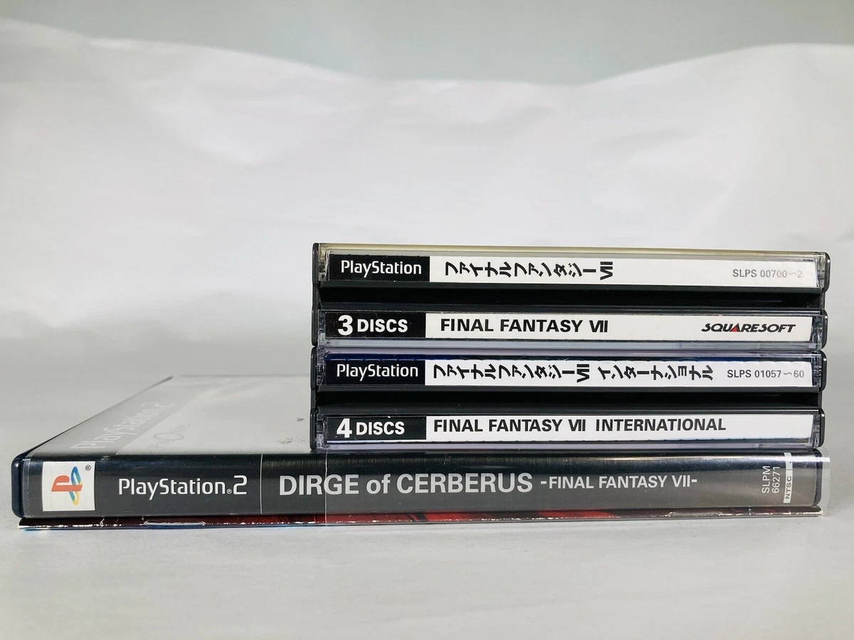 Ps2 Spine