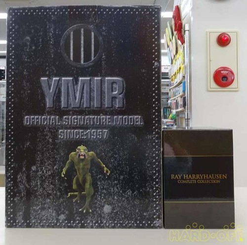 Ray Harryhausen Complete Collection With Statue Dvd Bd | eBay