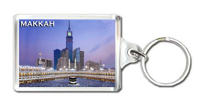 Makkah Saudi Arabia MOD2 Keyring Souvenir Keychain | eBay UK