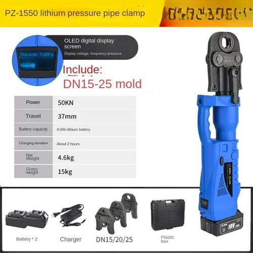 Electric Pressure Pipe Clamp Rechargeable Hydraulic Clamp Stainless ...