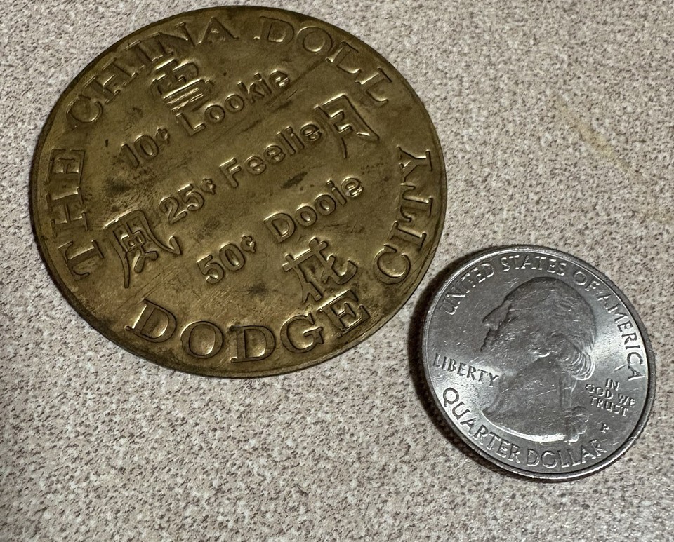 Vintage- Dodge City, The China Doll Brothel Bronze Token ~Just for Fun ...