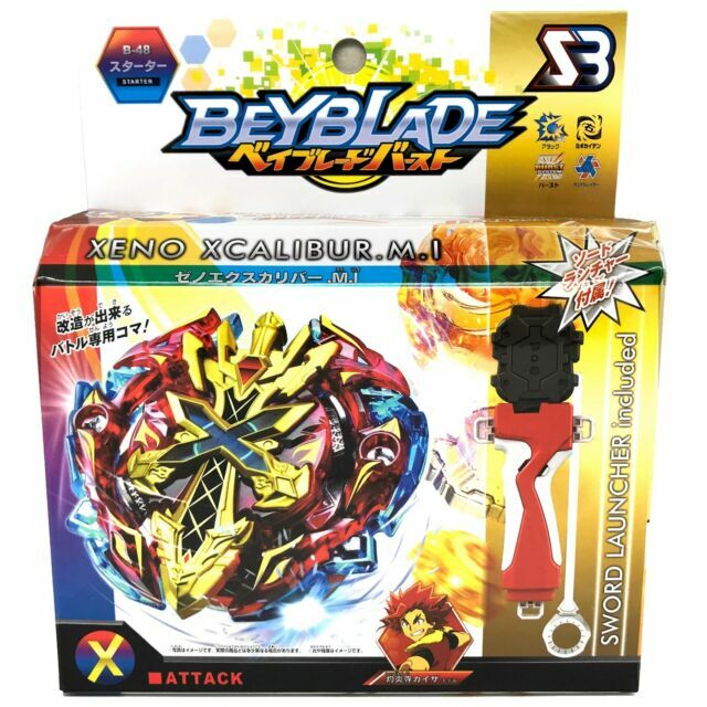 Xeno xcalibur beyblade burst - captainaceto