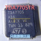 1PCS TDA7705TR IC TUNER HIT AM/FM CAR R 64LQF 7705 TDA7705 best offer | eBay