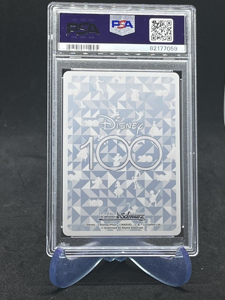 2023 Weiss Schwarz Japanese Disney 100 Judy & Nick #Dds/S104 032 PSA 9 MINT | eBay