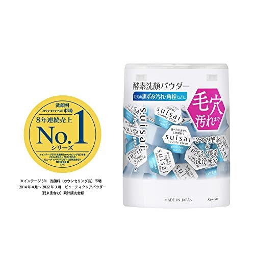 Suisai (Suisai) Suissey Beauty Clear Powder Wash N Clearable Cleansed ...