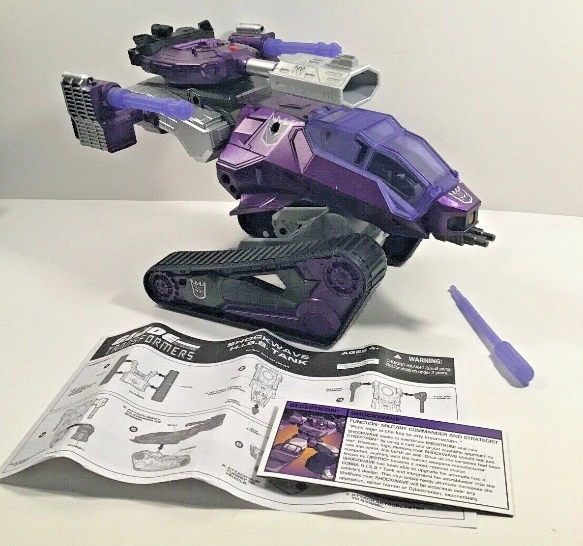 Transformers 3 Shockwave Tank