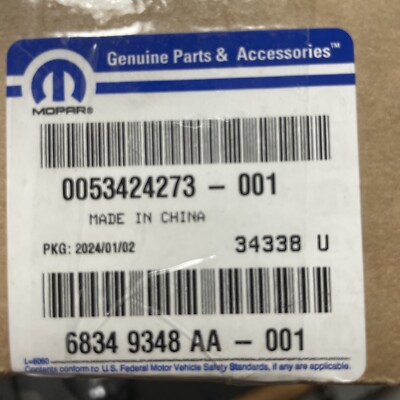 Mopar 68349348AA Module | eBay