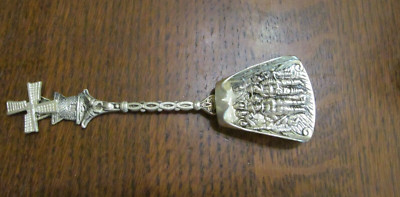 *90 NIO Silverplate Holland Windmill Sugar Shovel Spoon | eBay