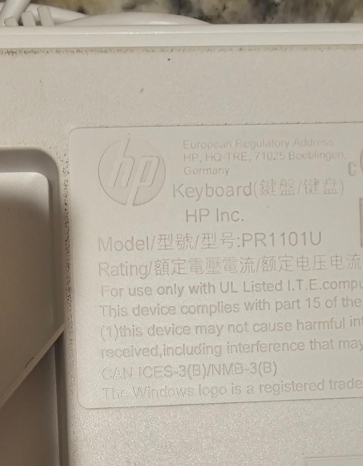 HP USB Multimedia Wired Keyboard - (PR1101U) | eBay