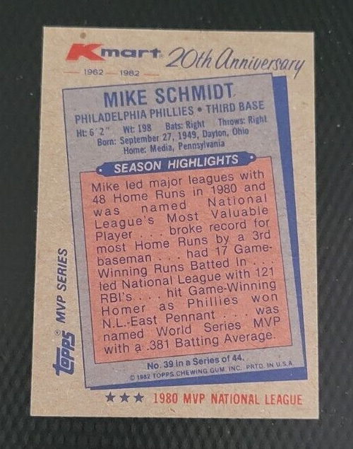Topps MVP Series 1982 Kmart 20th Anniversary MIKE SCHMIDT Philadelphia ...