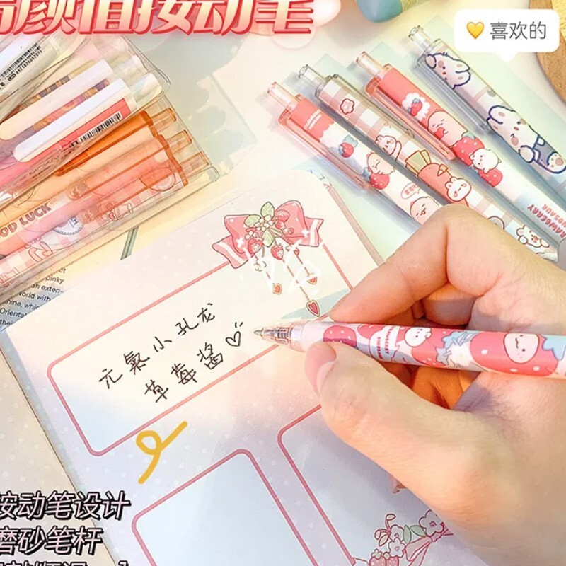 2 Pieces Cute Animals Gel Pen Rabbit Bear Anime Manga Kawaii Random NEW ...