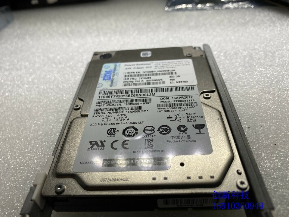 IBM 74Y6496 74Y6486 74Y6492 74Y6497 300GB 2.5" 15K RPM SAS HDD Hard ...