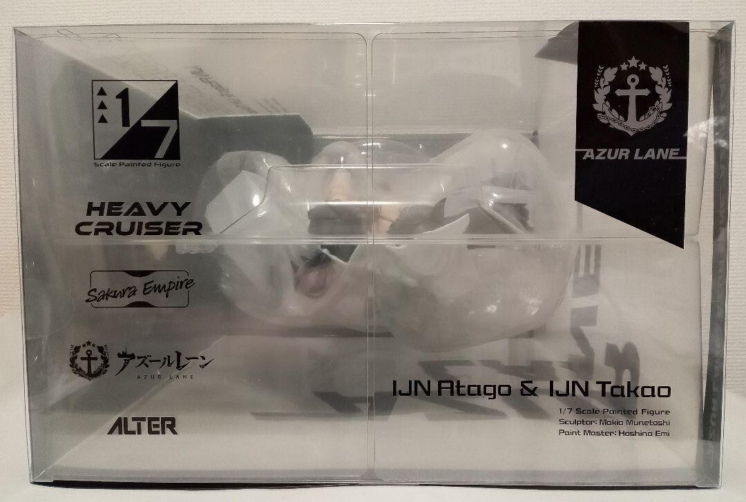 Azur Lane Atago & Takao Race Queen Ver 1/7 Figure 10-in 2023 ALTER From ...